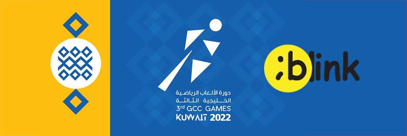 Blink at the 3rd GCC Games Kuwait 2022 – Elevating Competitive Gaming ...